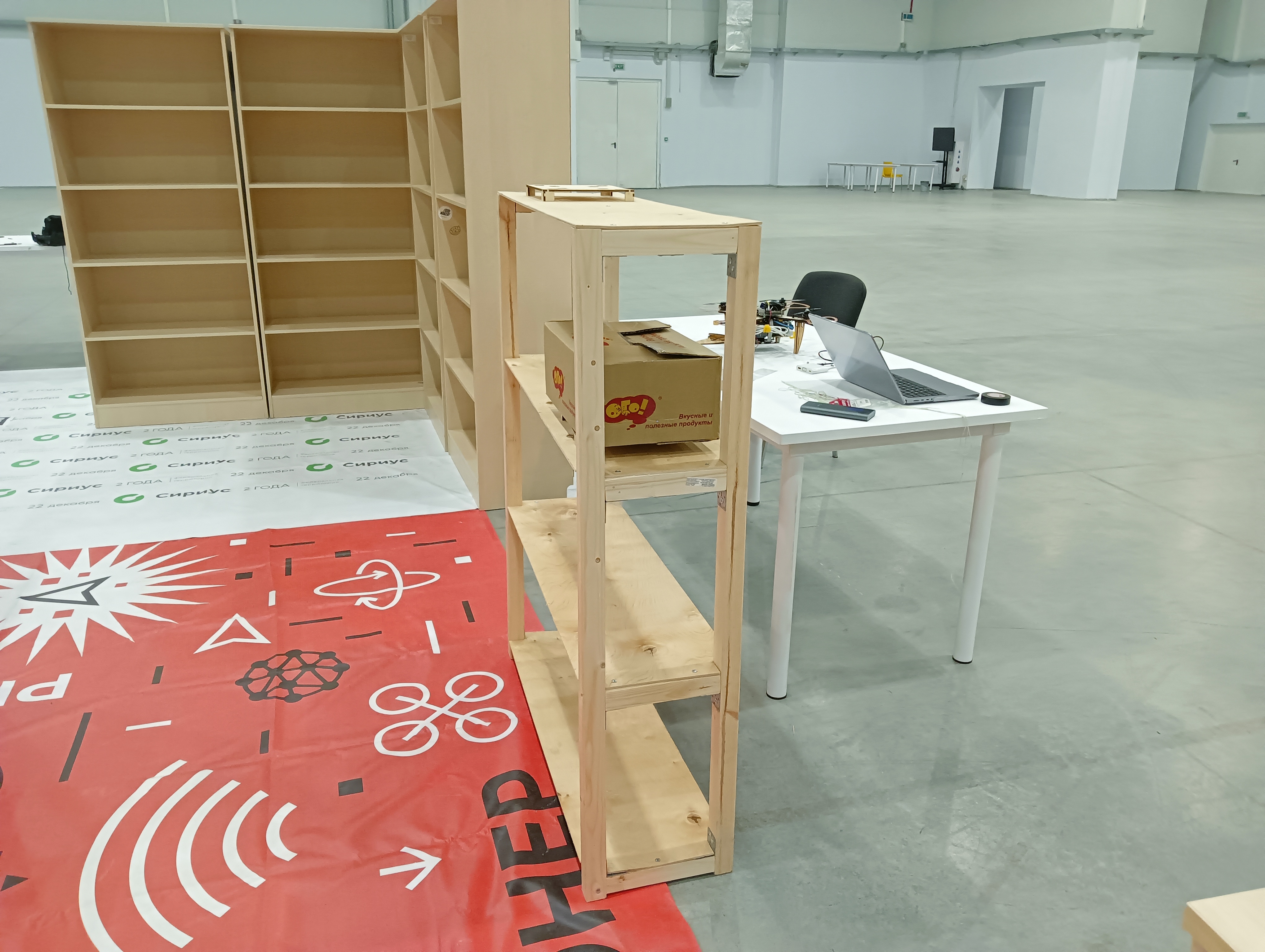 Boxes detection dataset Object Detection Model by aegis