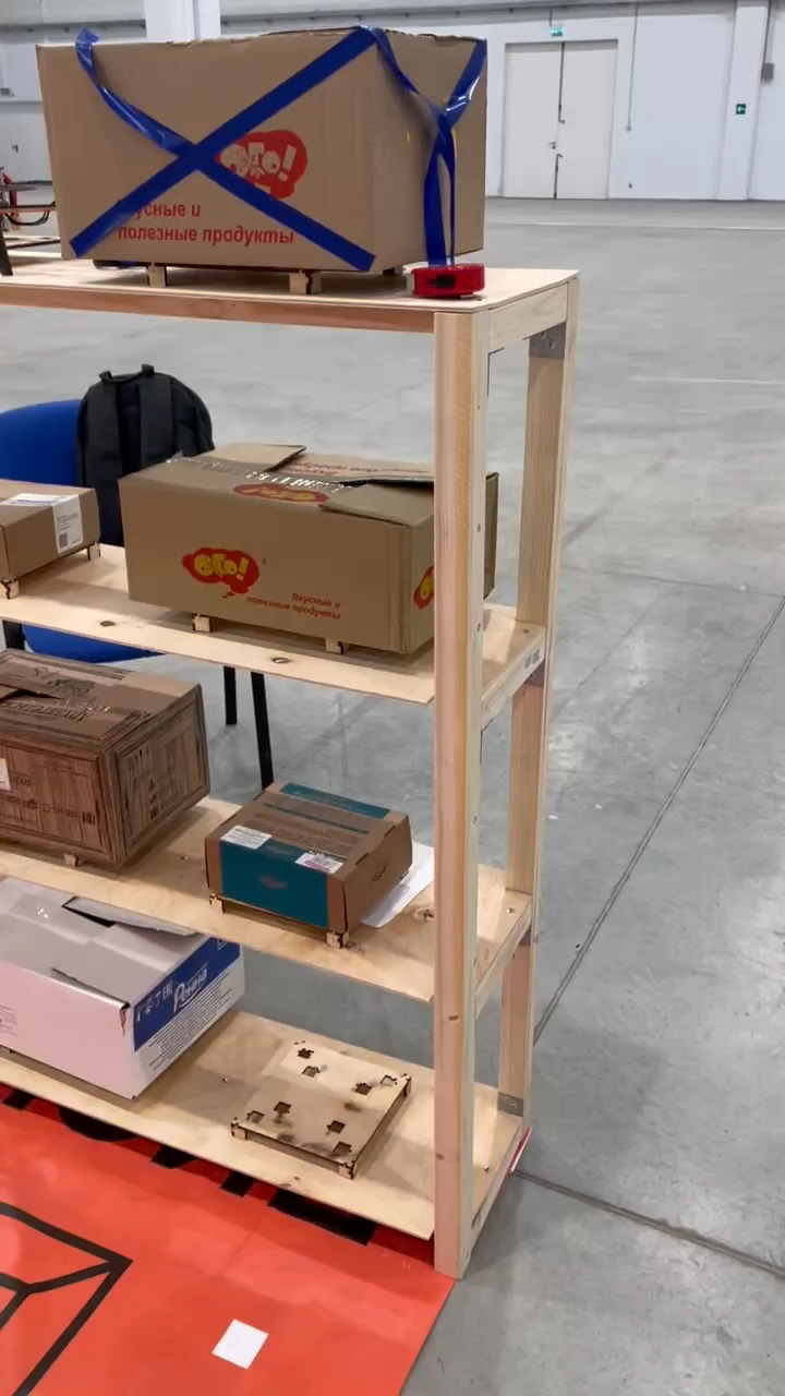 Box Detecting Object Detection Dataset By Aegis