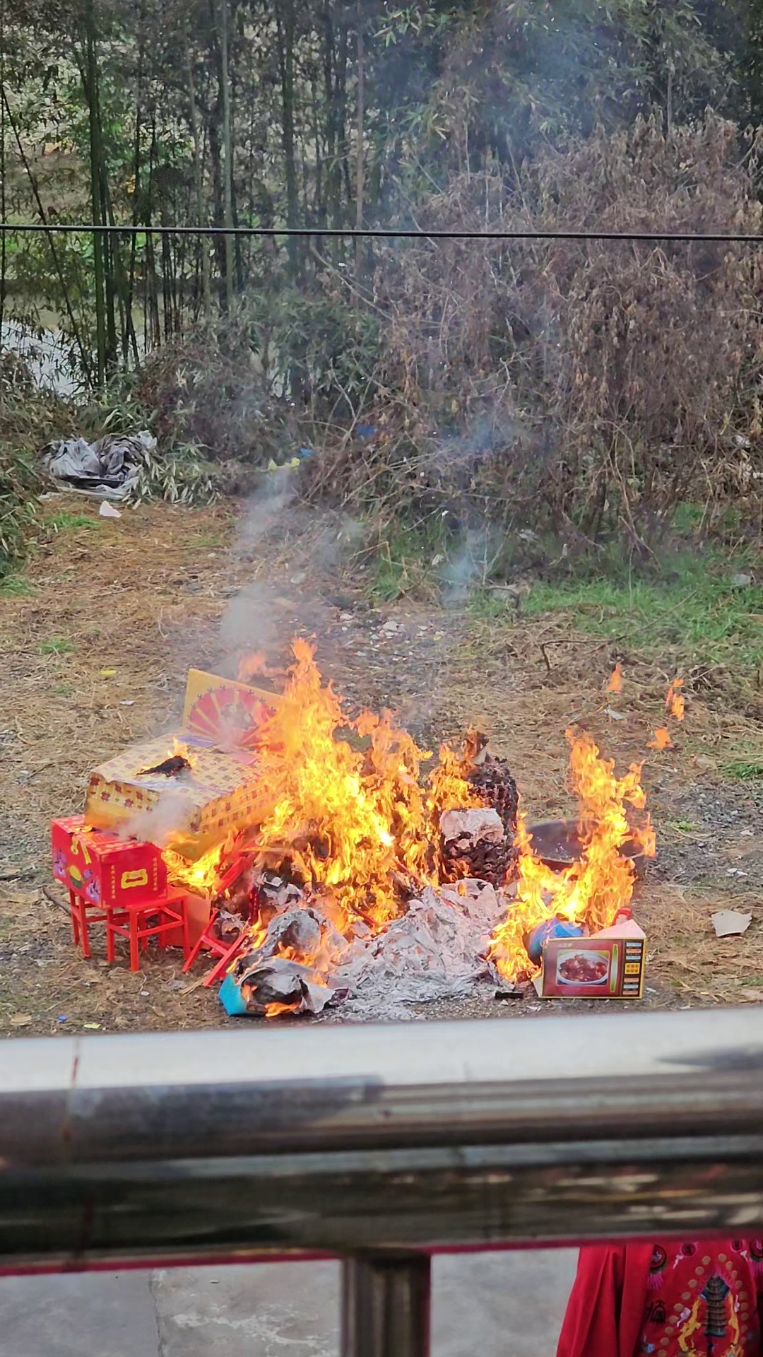 fire ano - Roboflow Universe