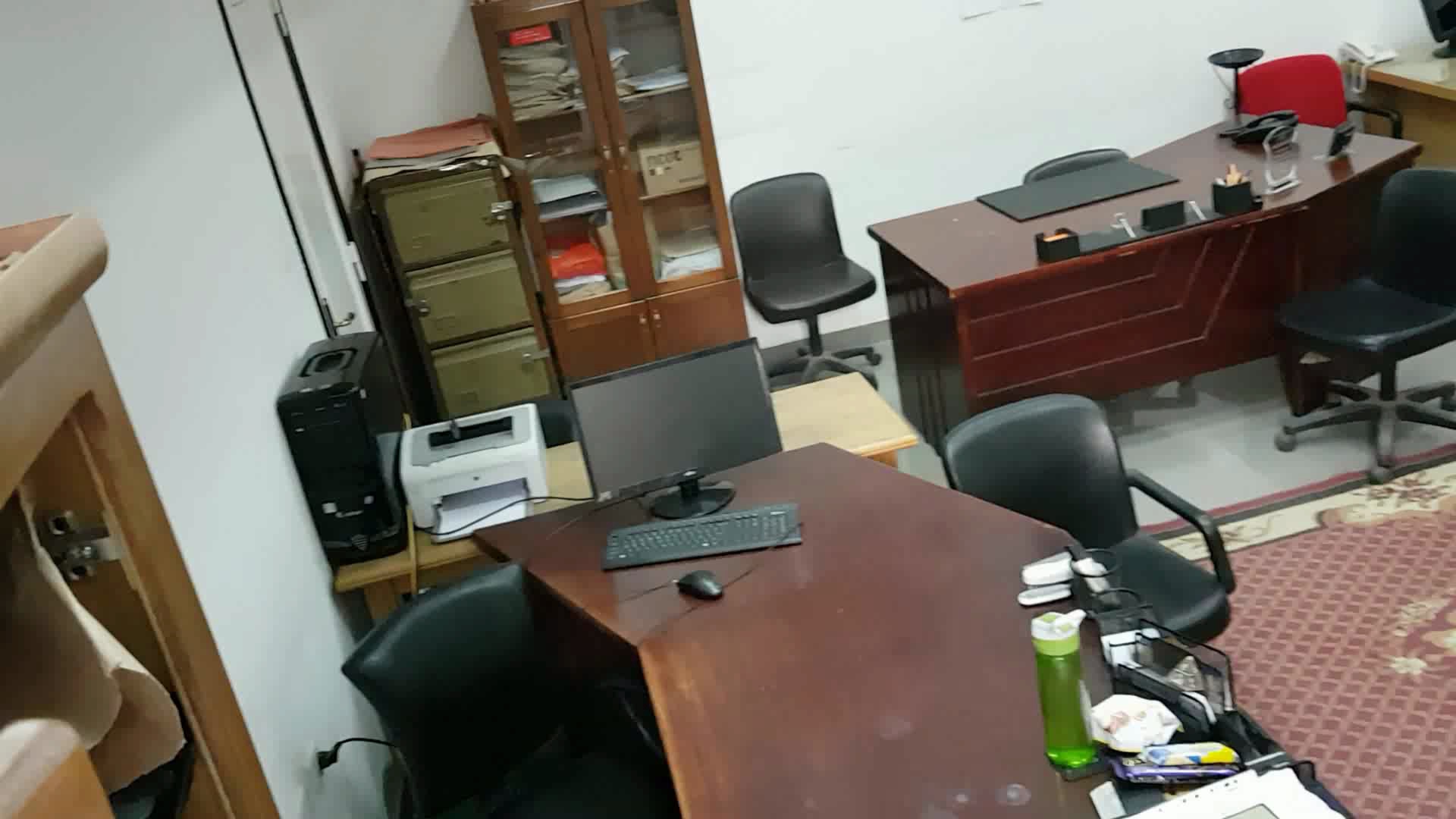 workplace activity recognition Object Detection Dataset and Pre-Trained Model by Workplace ...