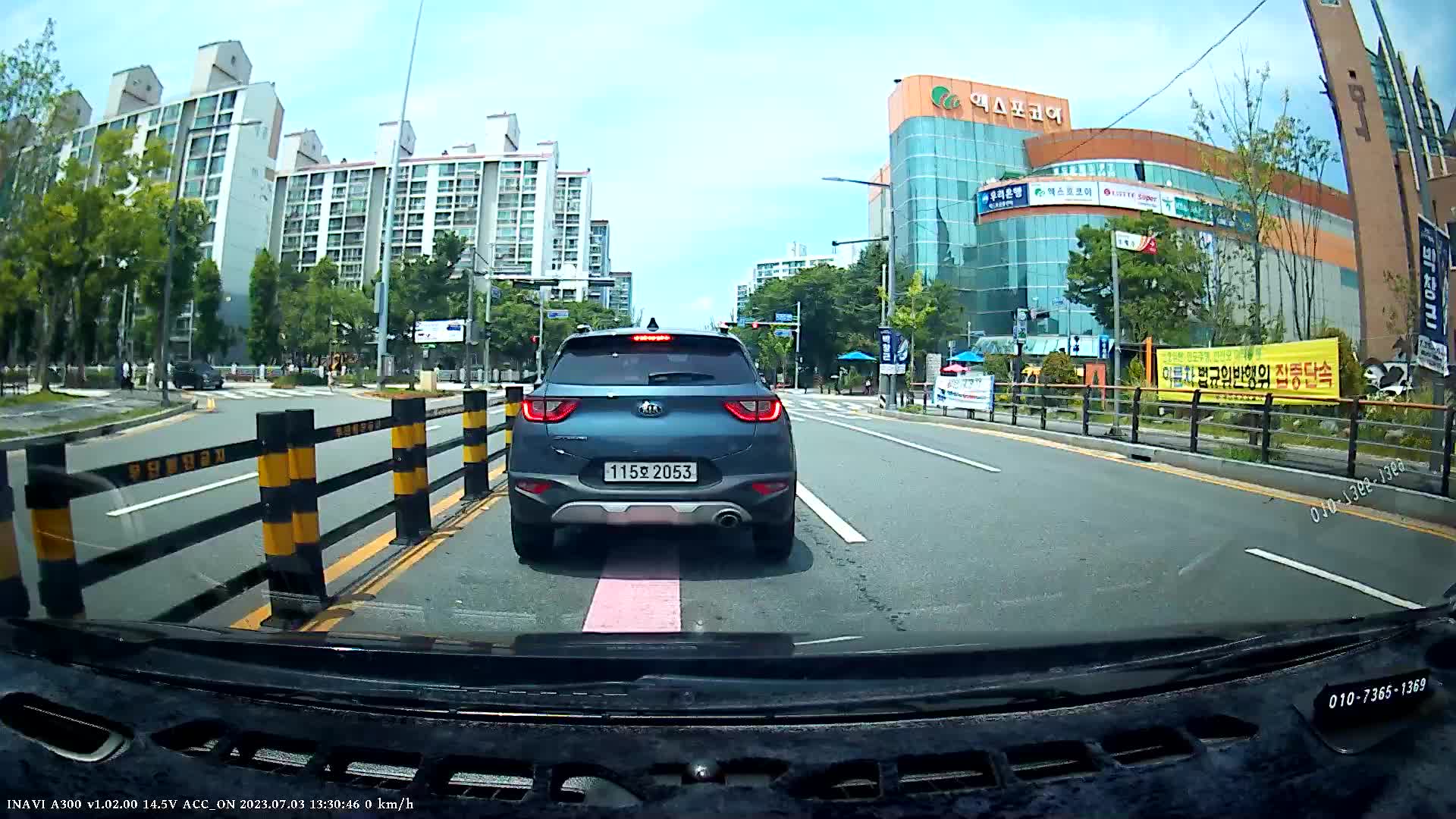 traffic sign Object Detection Dataset by project-k84yn
