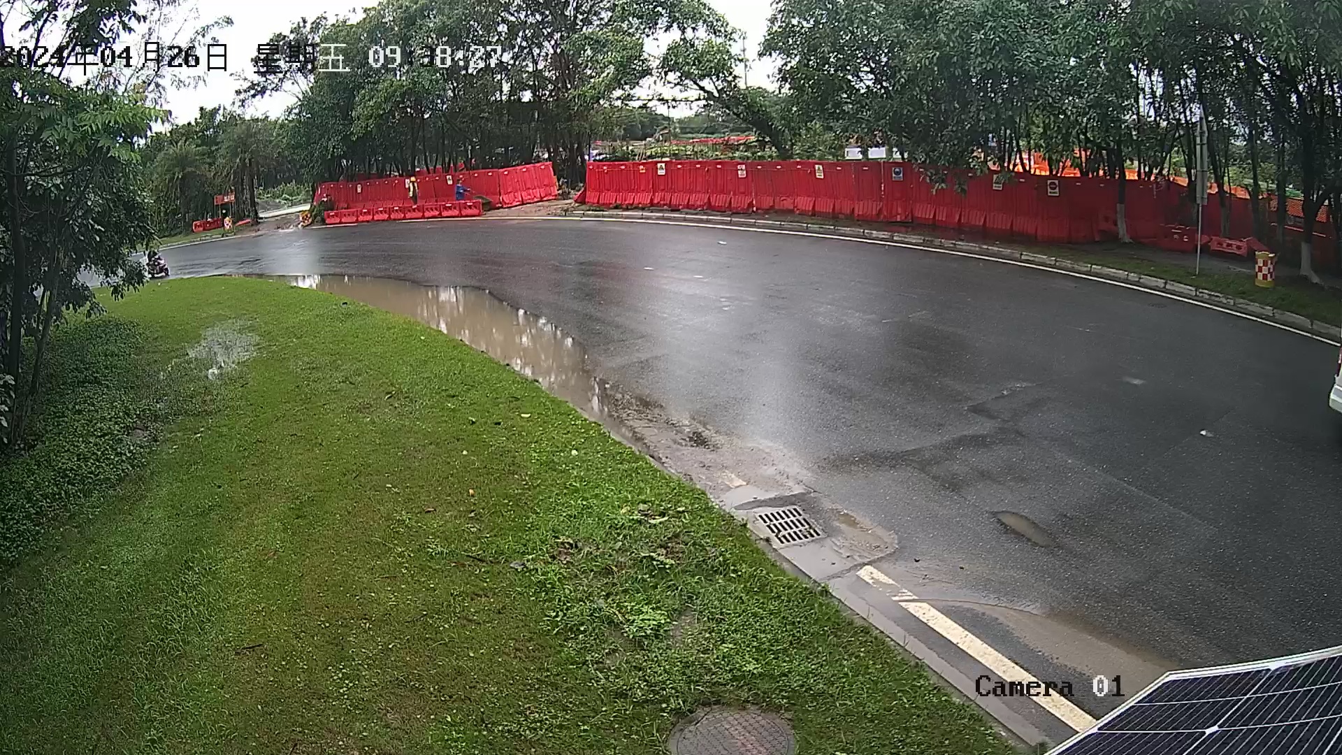 water ponding - Roboflow Universe