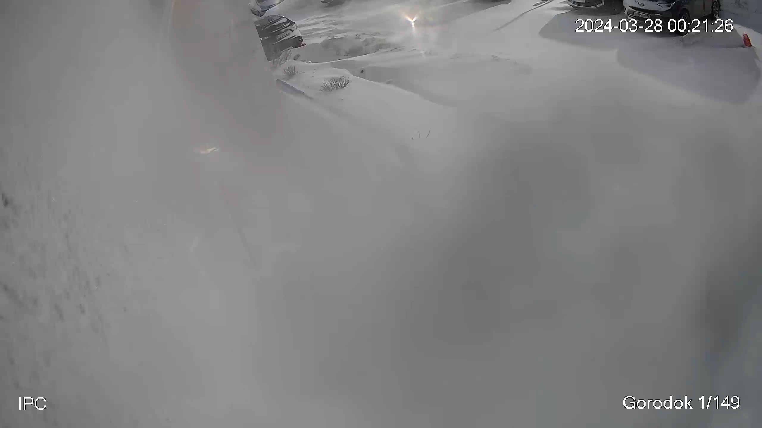 detect rain drop - Roboflow Universe