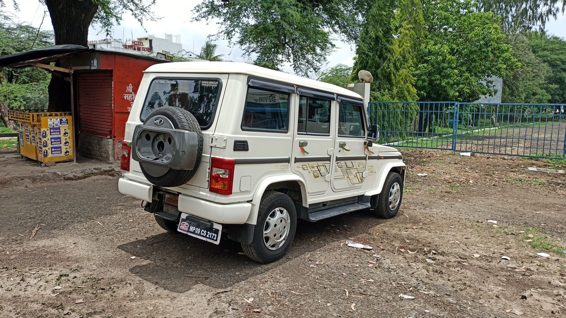 reflection_ Object Detection Dataset by satender