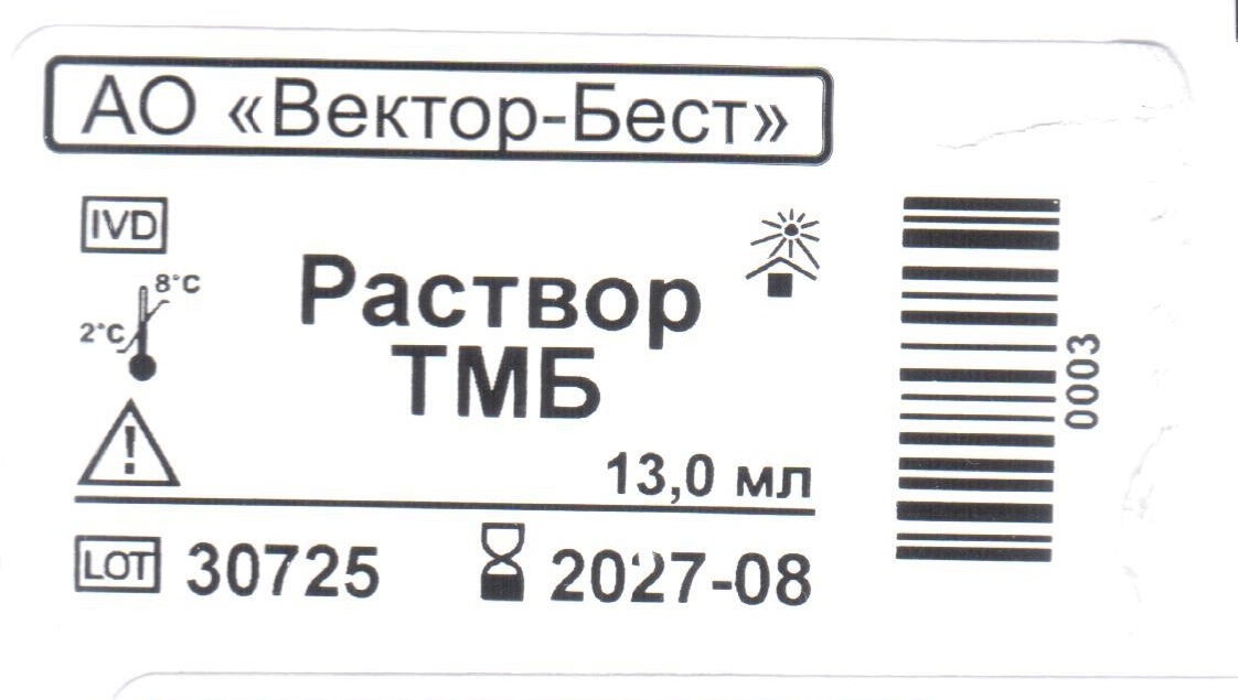 sticker Object Detection Dataset by horseshoe