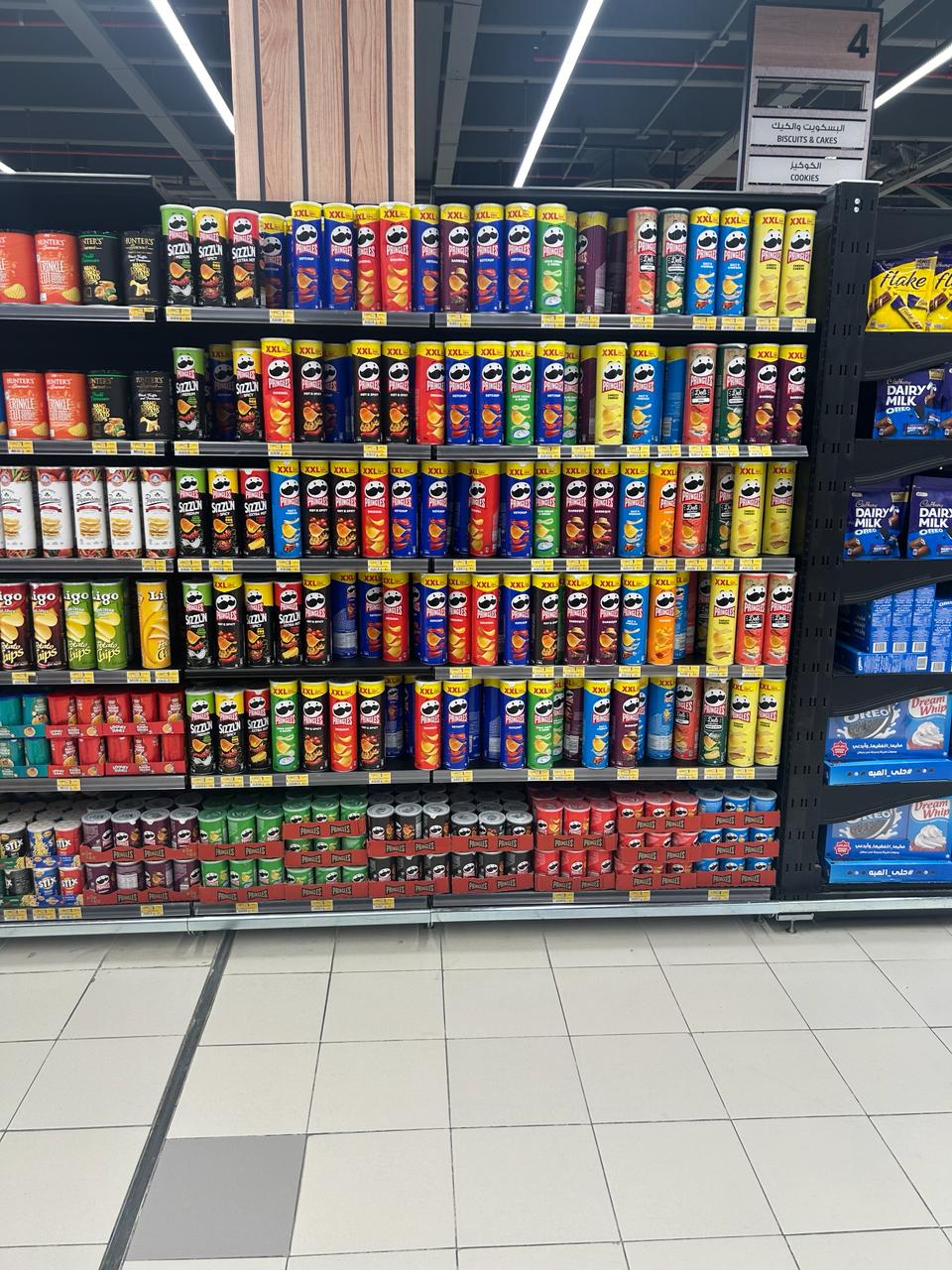 Detection Detection Ustfe Roboflow Universe