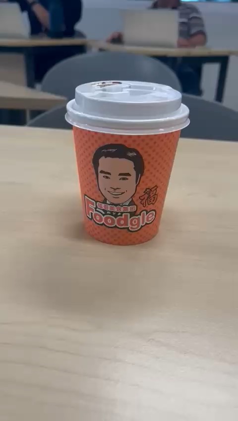 Trial 2 Object Detection Dataset and Pre-Trained Model by Ariels Internship