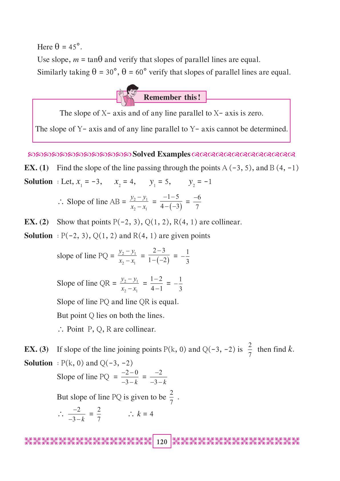 nc Object Detection Dataset by DOD