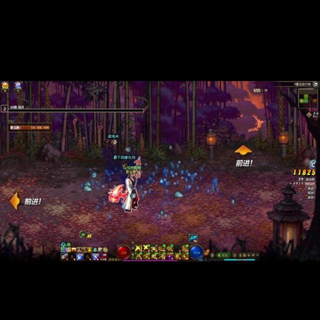 dnf2 Object Detection Dataset by project-gnxbr