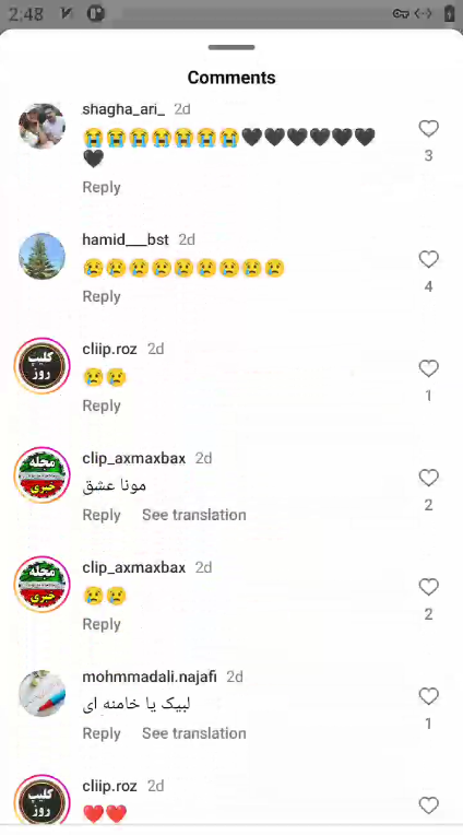 emoji Object Detection Dataset by mostafa