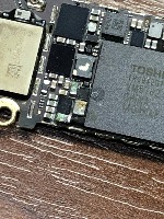 ANAS (anas-cqqbc) - Roboflow Universe