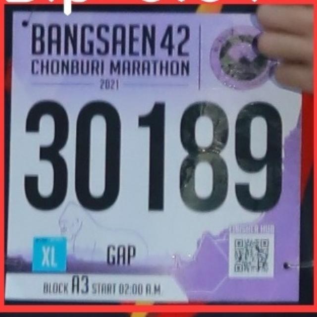 NummerIDRudd Object Detection Dataset by Cyclists number recognition