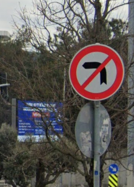 How to Use the traffic_signs Object Detection API