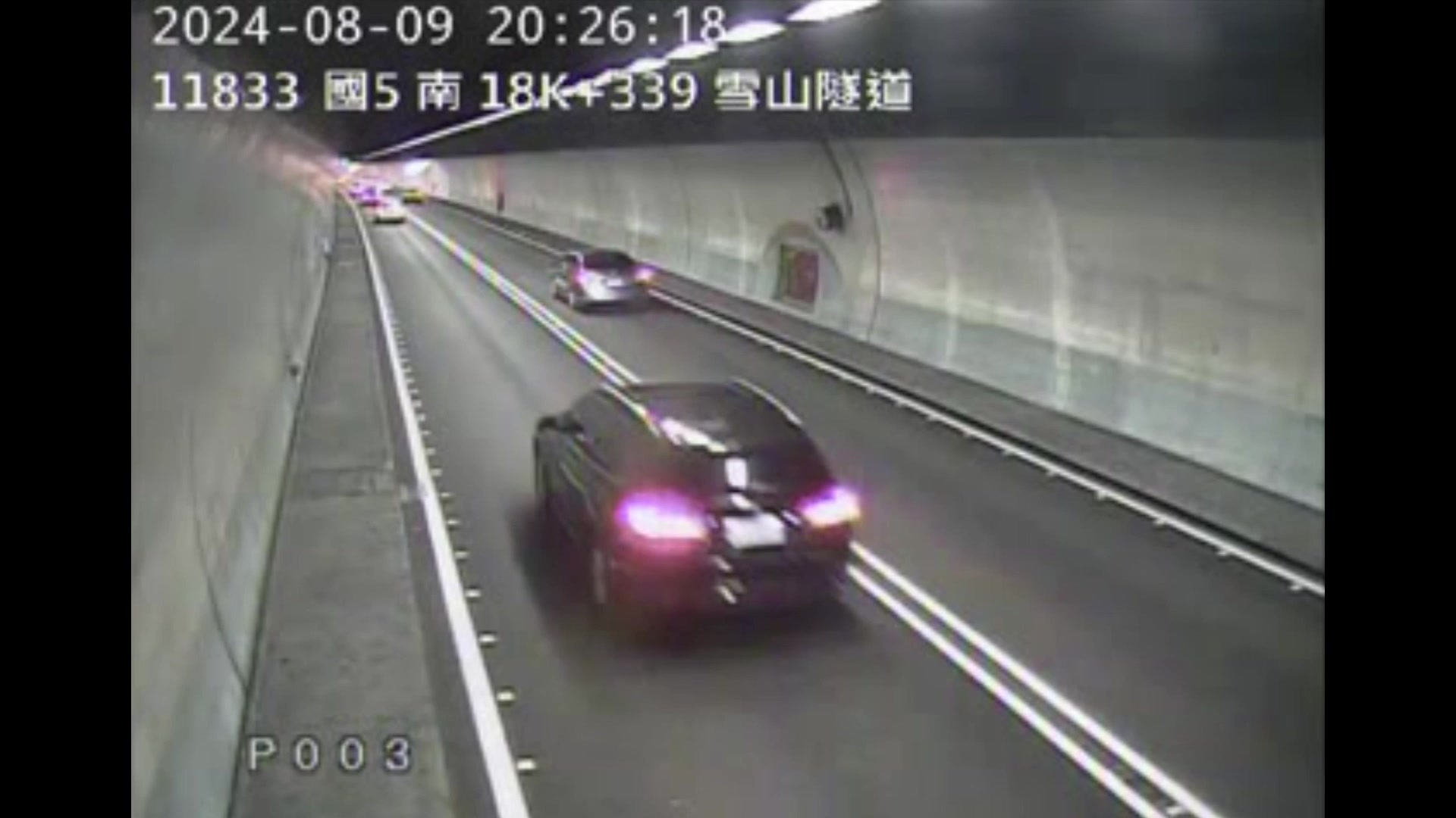 Car Detect Object Detection Dataset By Projecttest