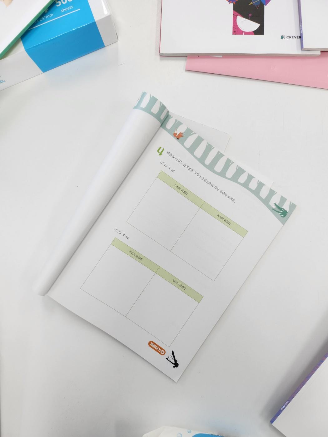 page_detection Instance Segmentation Dataset by Beat Corporation