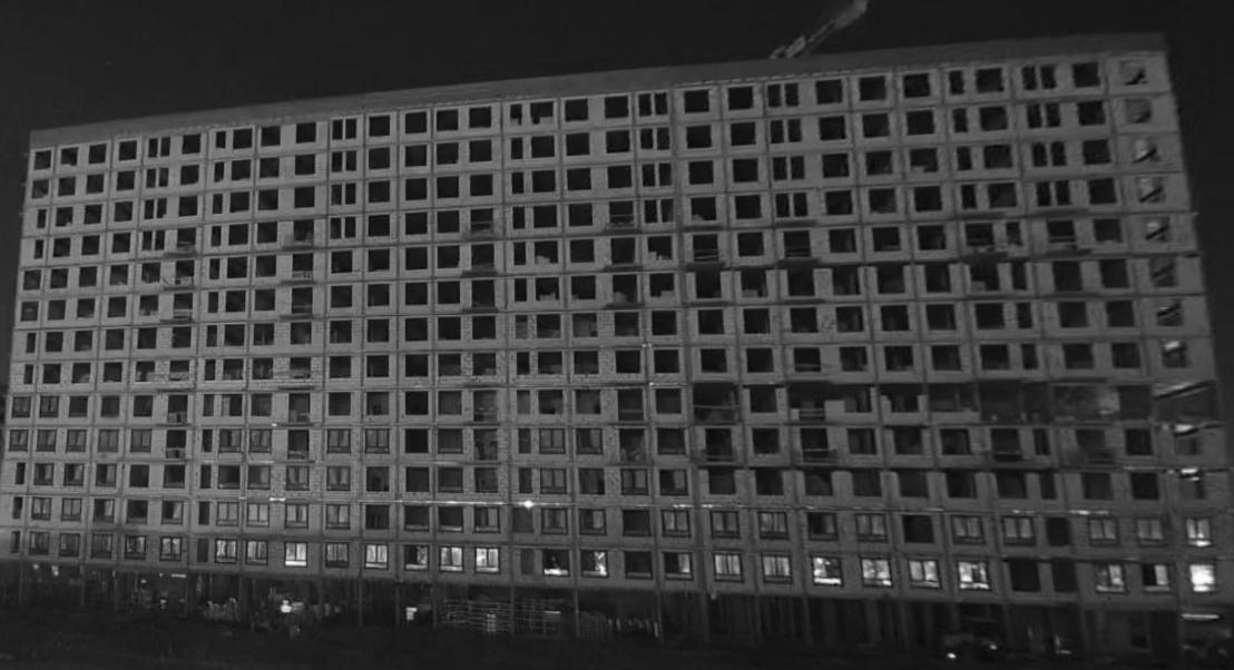 building Object Detection Dataset by 4fun