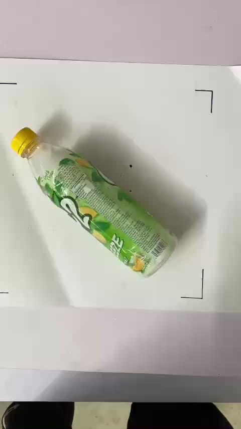 Bottle Detection Yolov8 Object Detection Dataset By Bach Khoa
