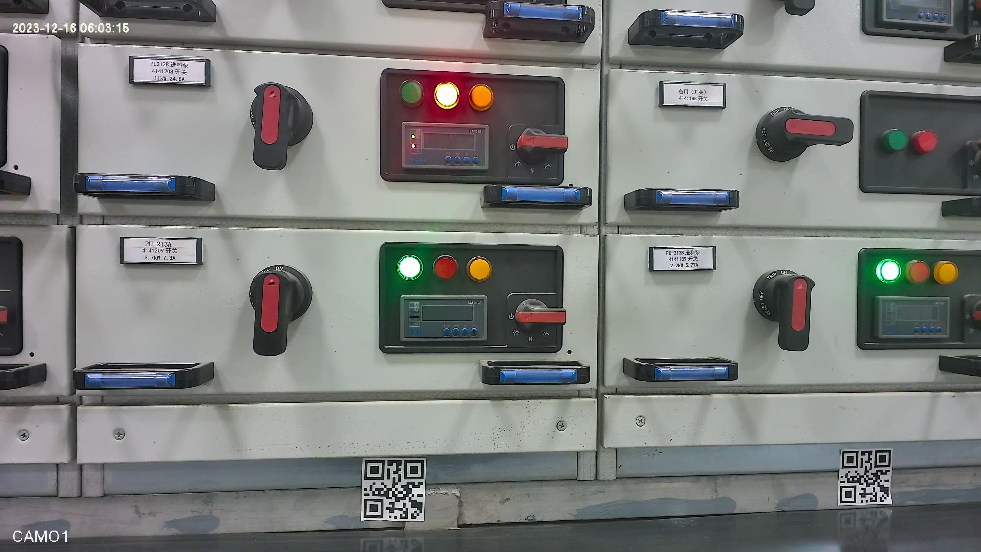 cabinet Object Detection Model by 1111