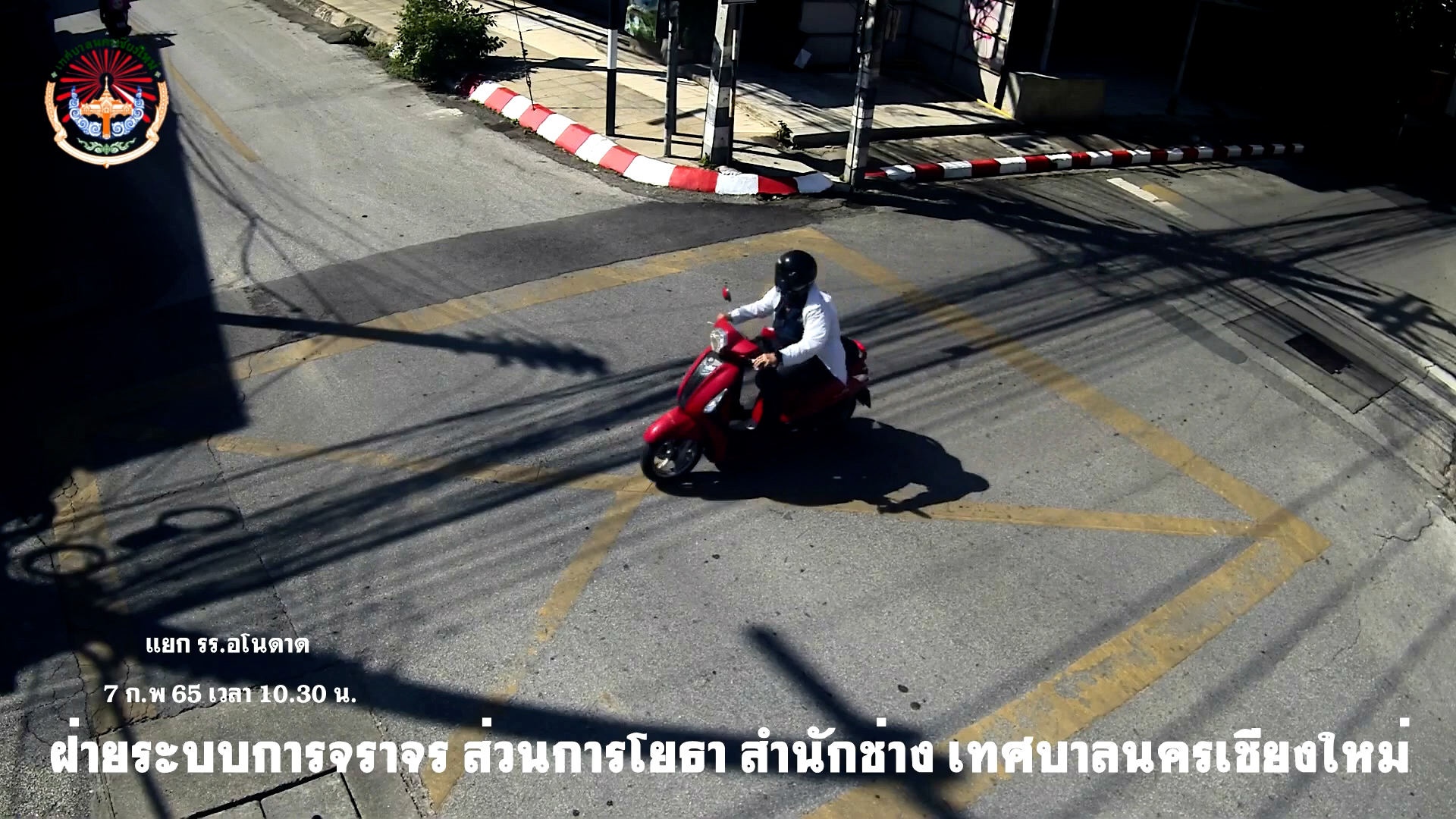 motorcycle Object Detection Dataset by Deep Learning