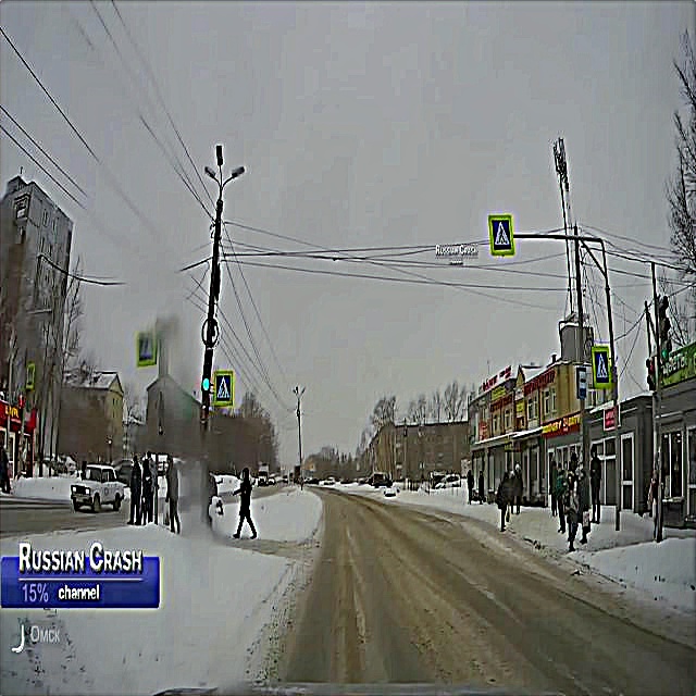 Up Object Detection Dataset by TT