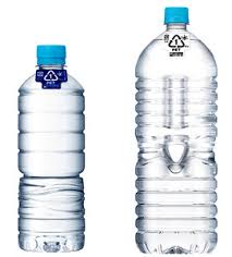 Basic Binary Classification Instance Segmentation Dataset by Material Tracking