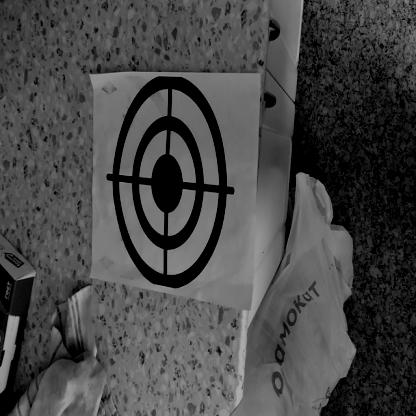 target Object Detection Model by target