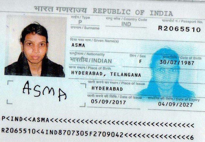 Passport Entity Detection Object Detection Dataset V1 2023 09 28 12