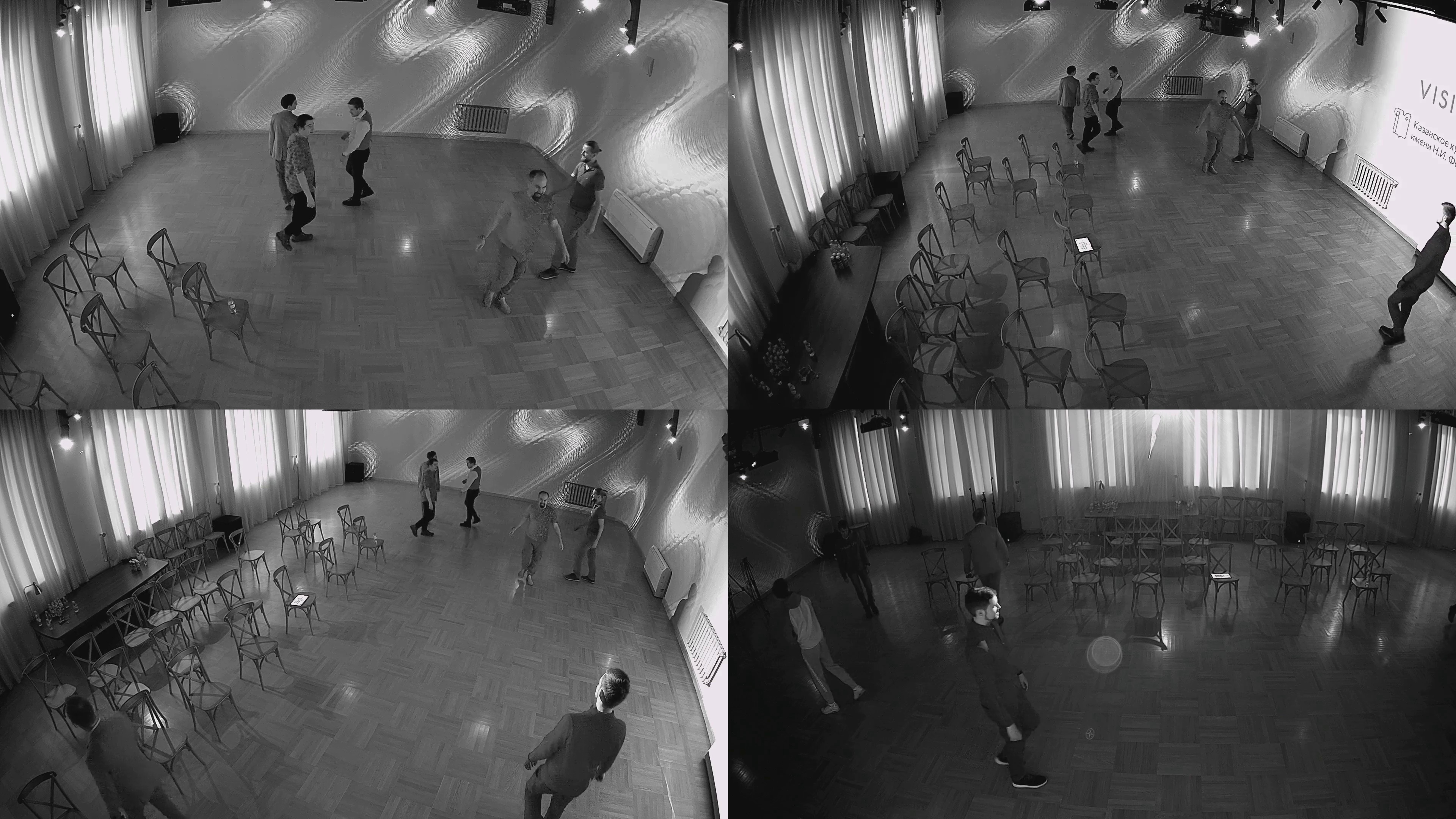 Custom ir-dataset Object Detection Dataset and Pre-Trained Model by Alexander Ivanov