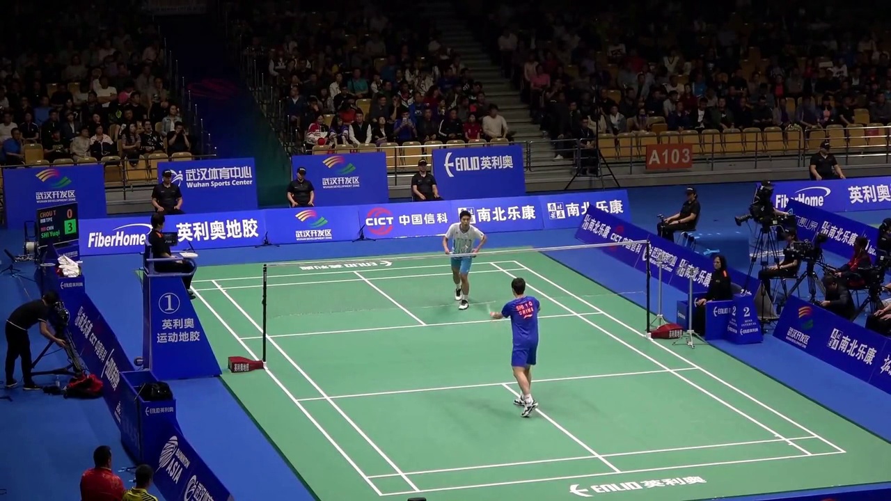 Shuttlecockdataset Object Detection Dataset By Mahe