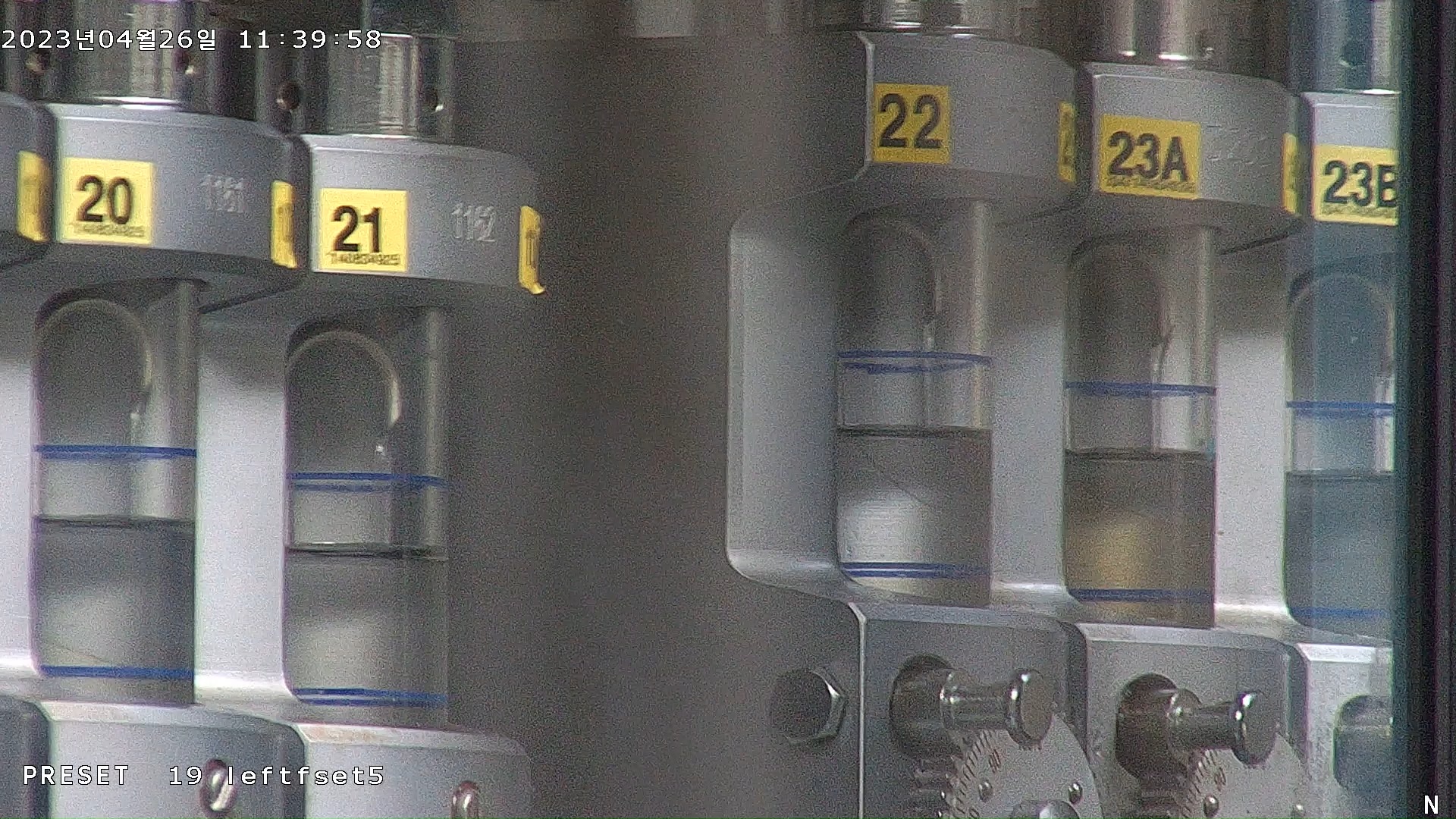 level Instance Segmentation Dataset by JaemyeongEo