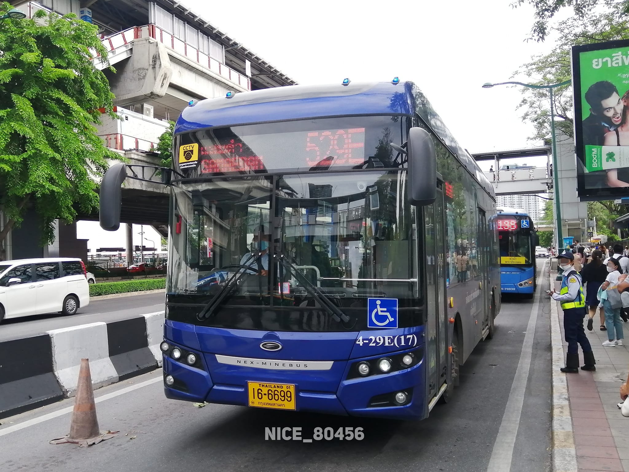 Bus Object Detection Dataset and Pre-Trained Model by Sumoncha Keawkrabil