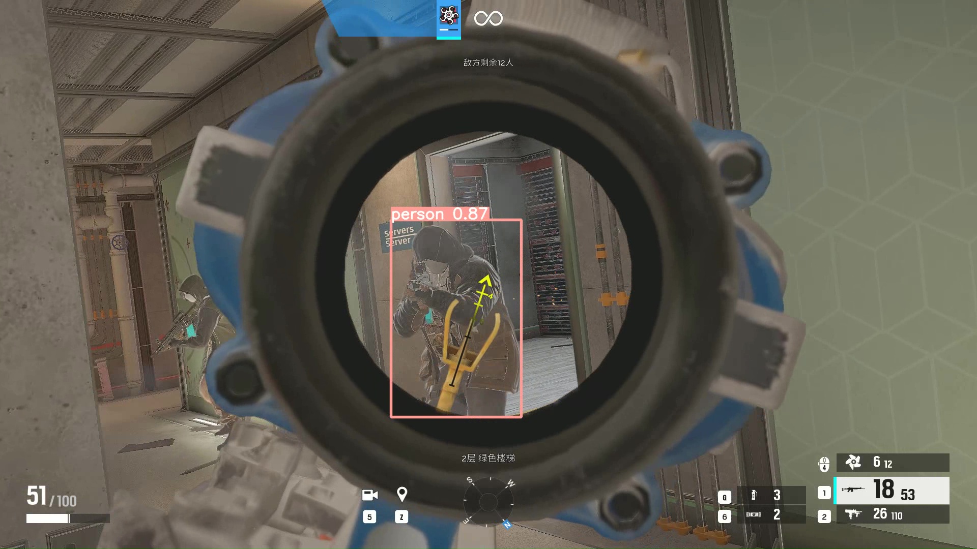 R6 Object Detection Dataset by Data