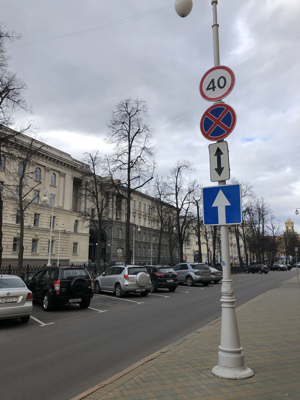 Speed Limit Yolov5 Object Detection Dataset and Pre-Trained Model by Pavan