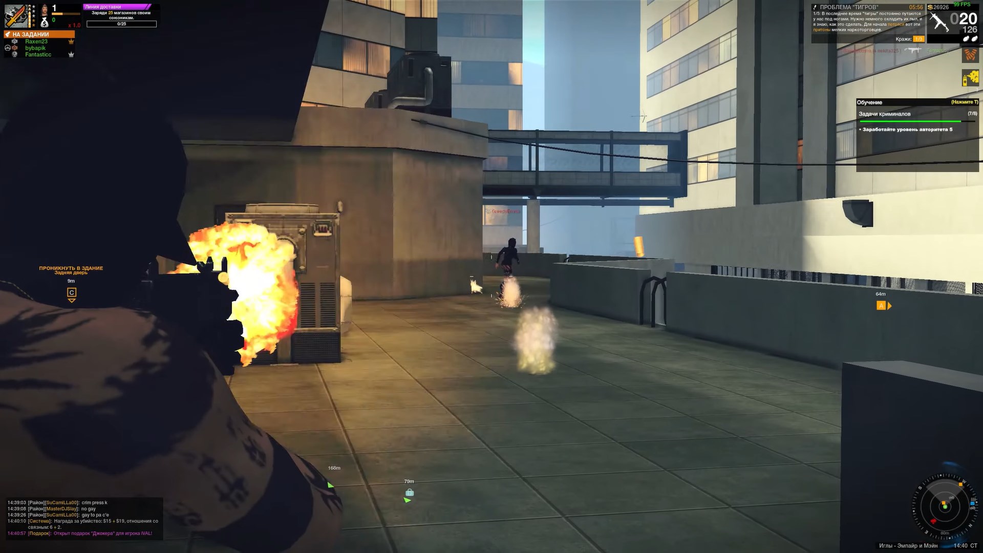 serega (serega-teava) - Roboflow Universe