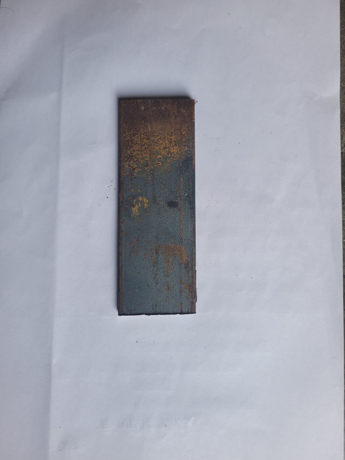 Metal_Plate Object Detection Model by lucky