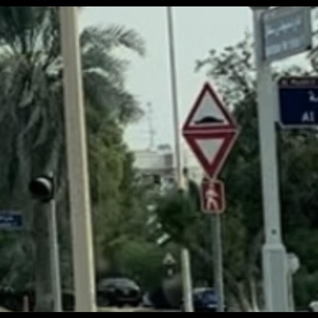 Trafik Levhaları Object Detection Model V2 2024 12 28 11 09am By