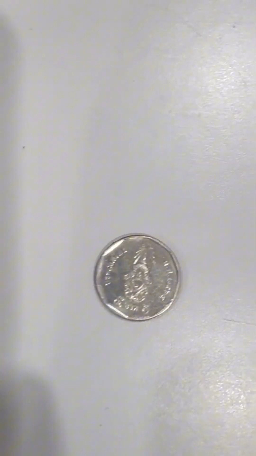 Count Coin Object Detection Dataset by RAI Frontier 2025