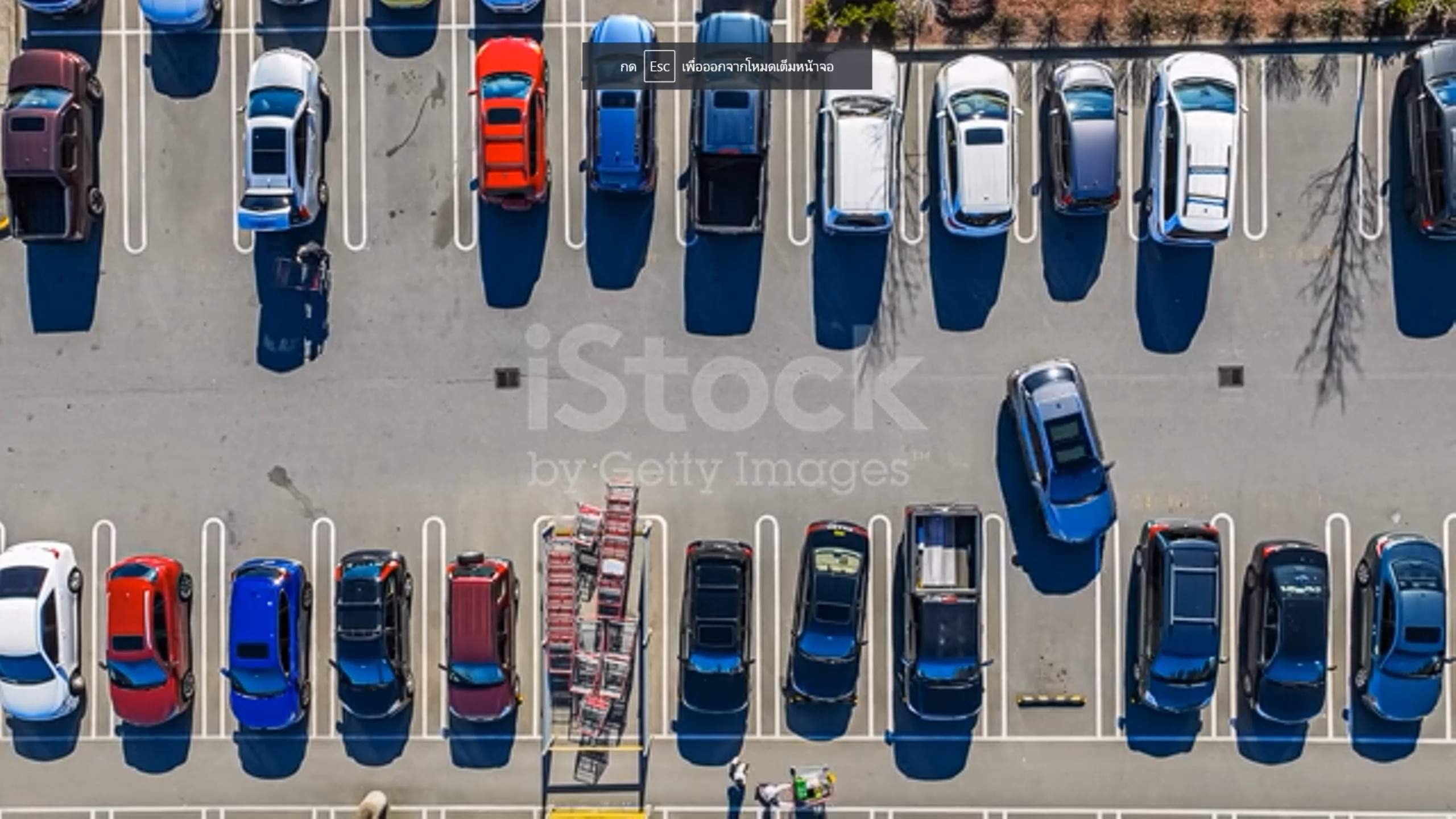Car park Object Detection Dataset and Pre-Trained Model by SUT