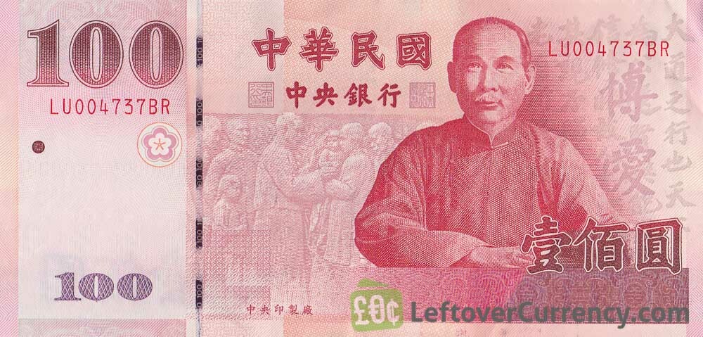 Wilter Taiwan Dollar 100 Object Detection Dataset By Pp Deteccin De