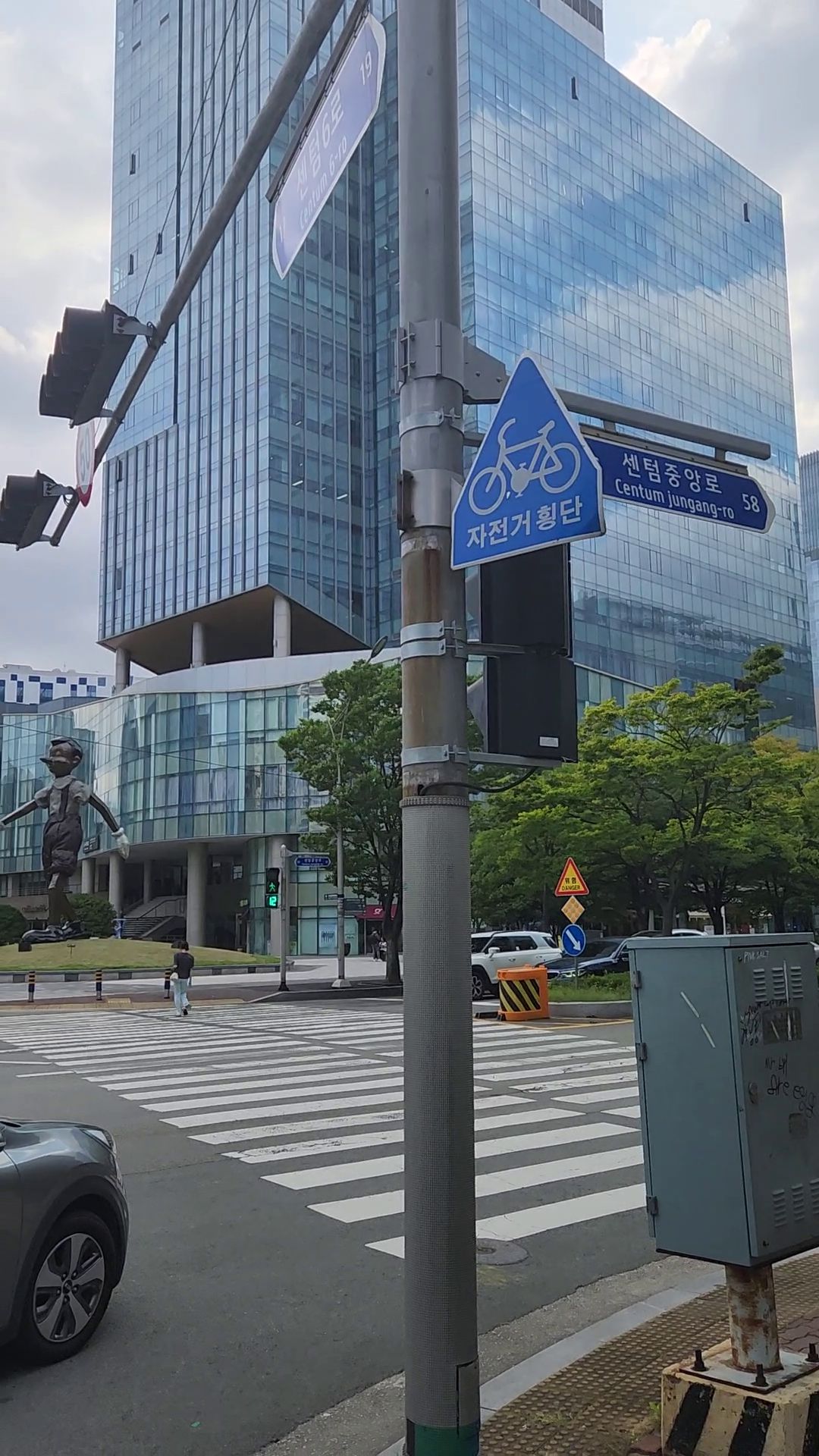 capstone Object Detection Dataset by capstone