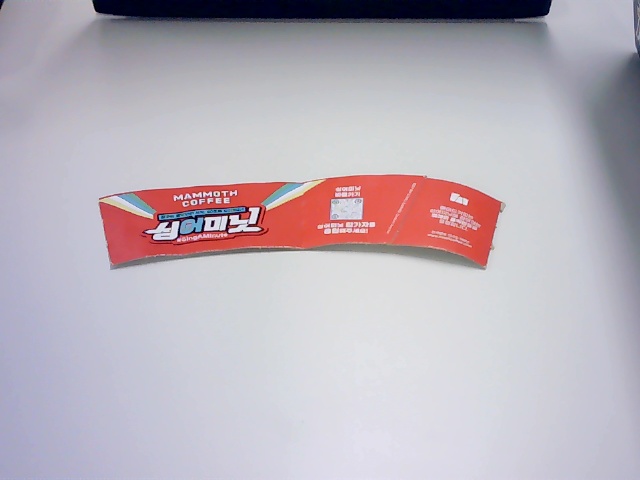 Fire Object Detection Model by danny