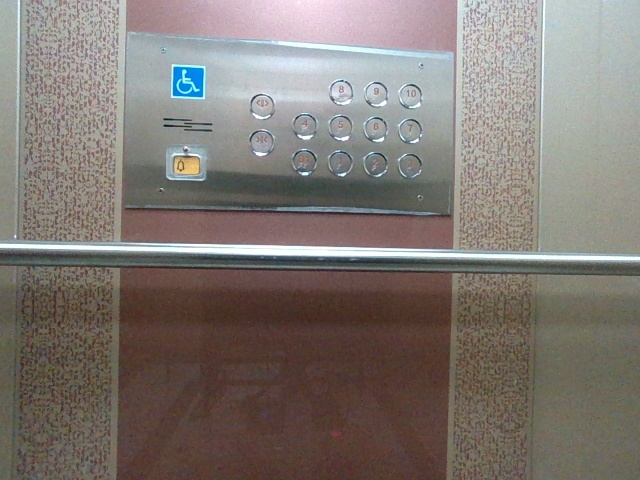 Elevator Button Object Detection Dataset By New Workspace Nwndn