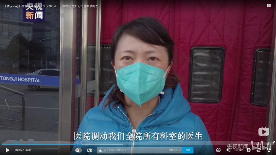 face2 Object Detection Dataset by vtec