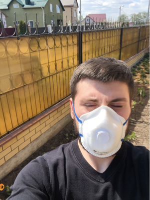 Face Mask Detection Object Detection Model by Object Detection Project