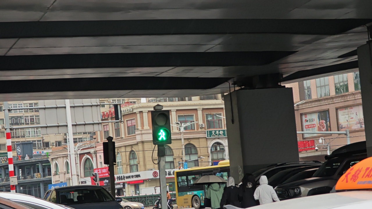 traffic Object Detection Dataset by CyberEye