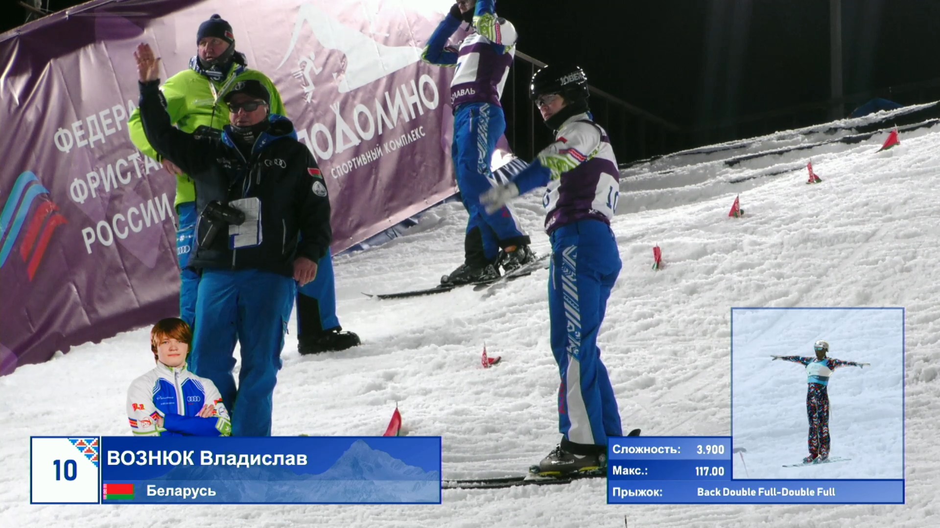 Diplom on YOLO segmentation - Roboflow Universe