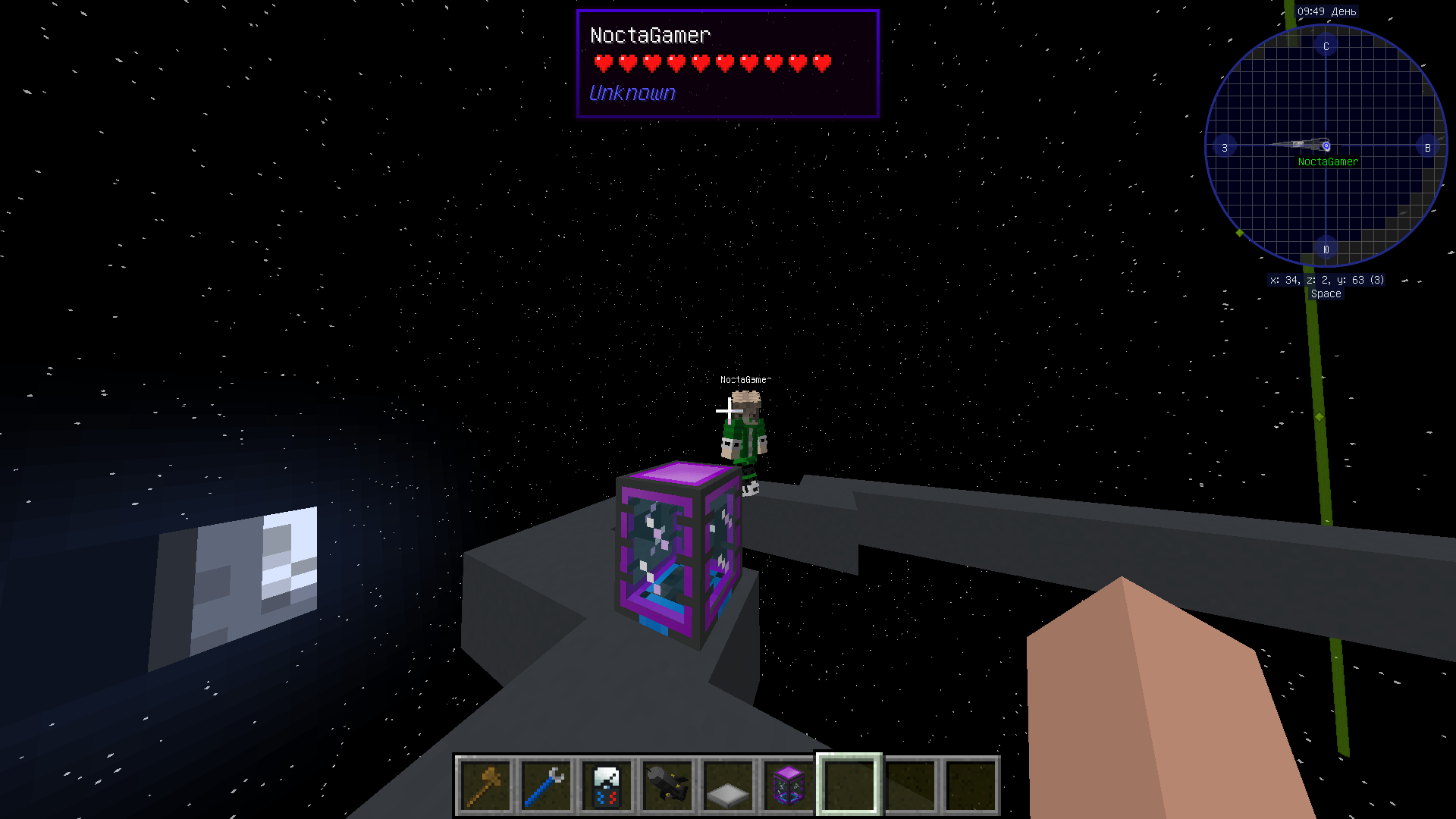 Minecraft Players Nano Detector Object Detection Model by Artem