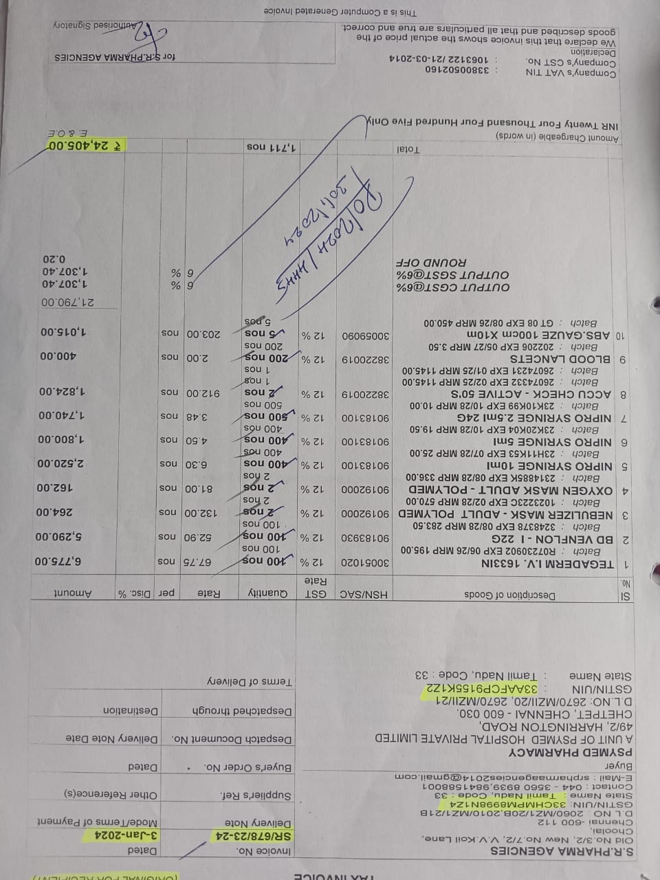 Invoice table Object Detection Model by veract