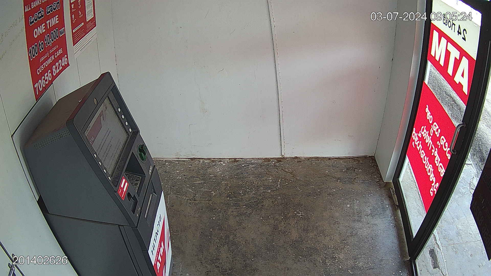 Clean-Unclean Detection Object Detection Model (v3, 2024-07-03 9:43am) by Annotation