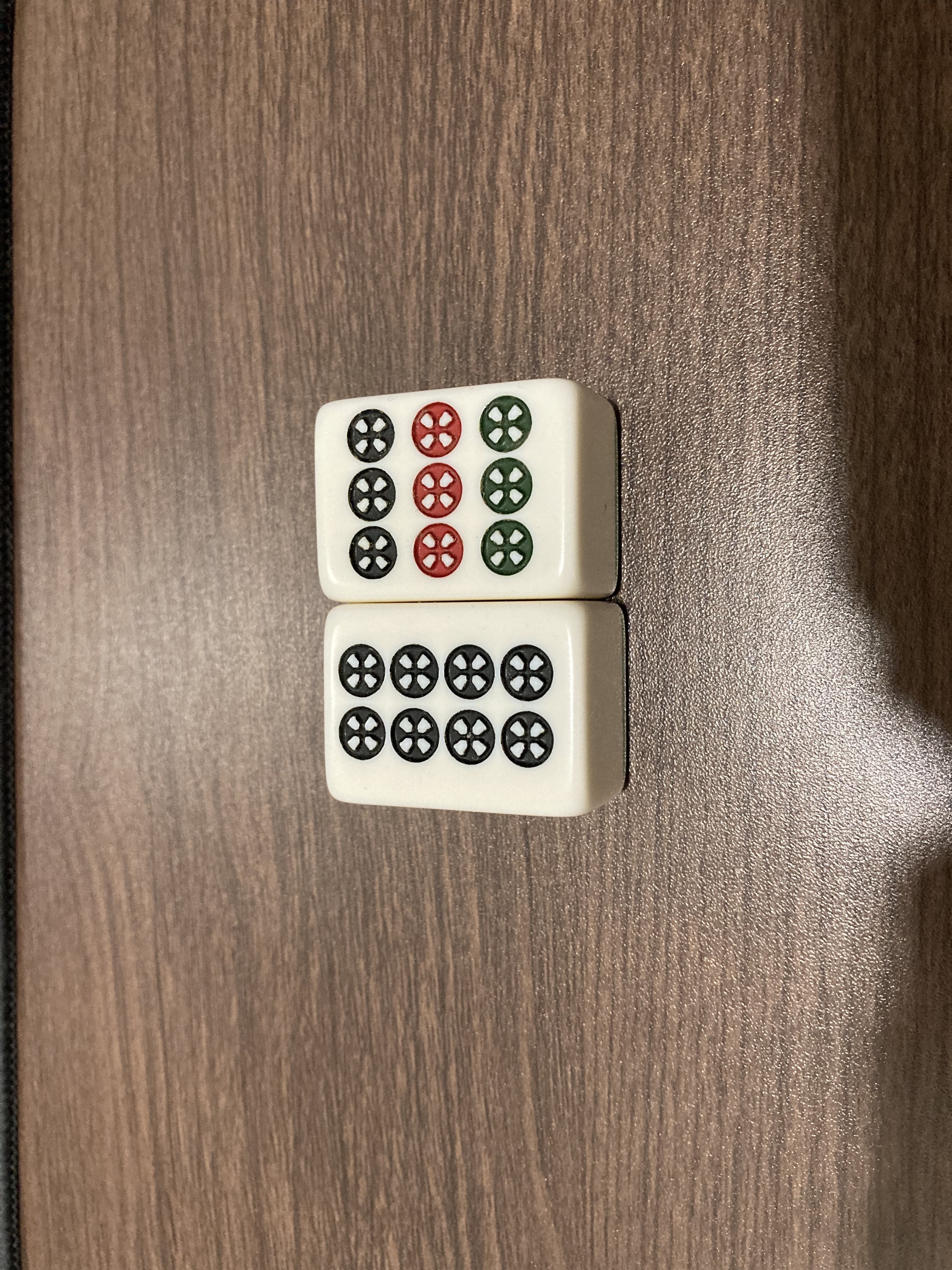 majiang Object Detection Model by majiang